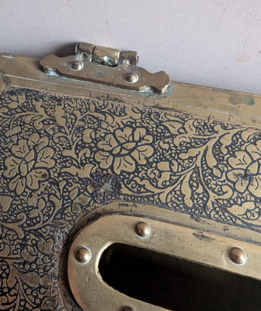 Ornately embossed brass tissue box | Oaky Doke Vintage Home